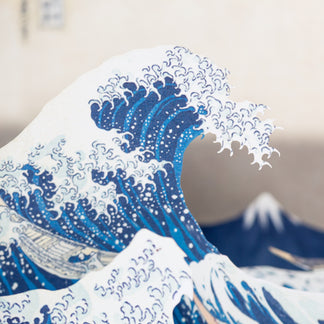 The Great Wave - Card – Today is Art Day