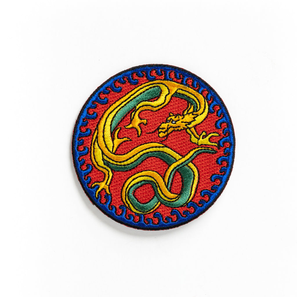 Dragon - Patch – Today is Art Day